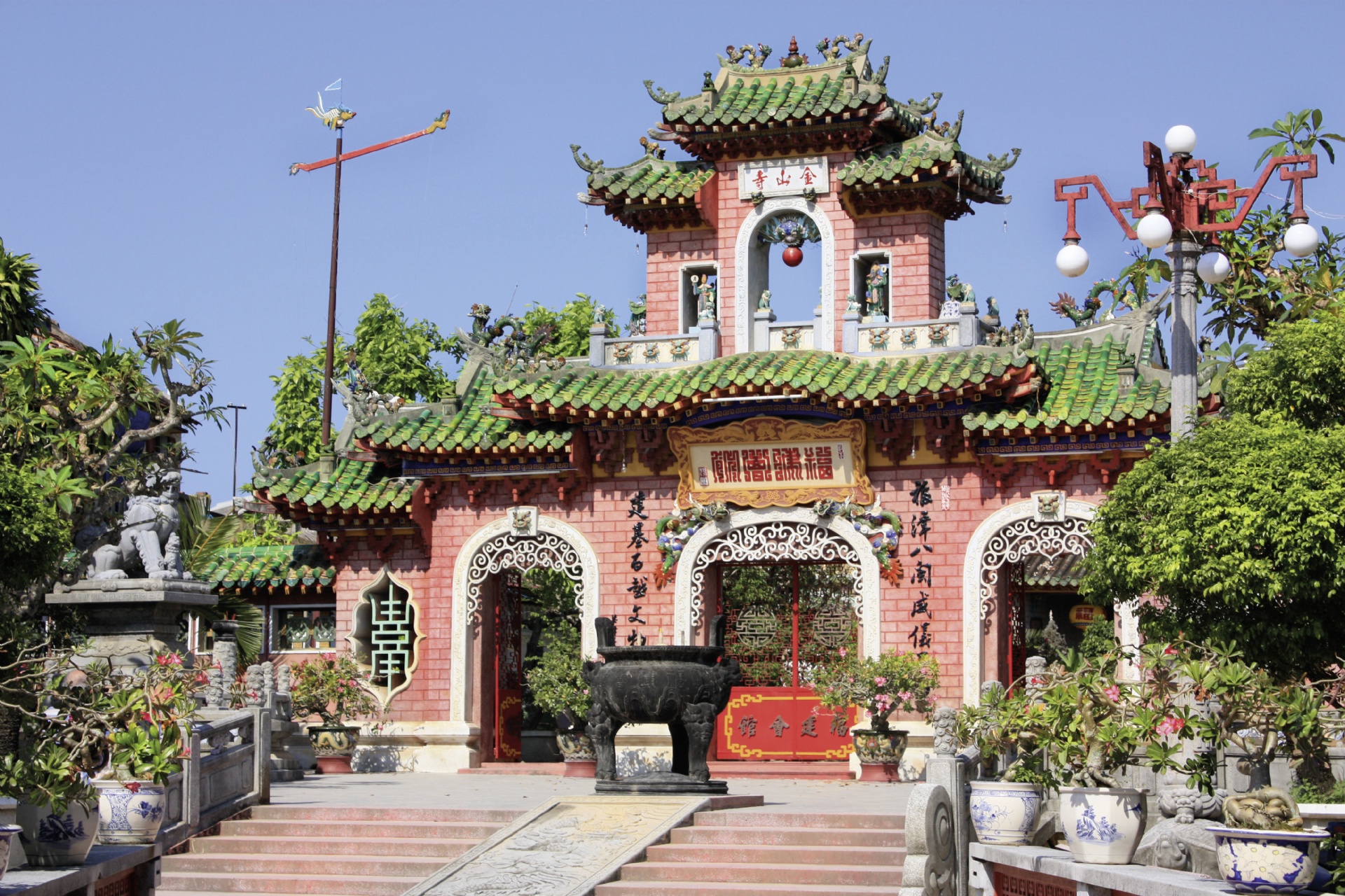 php.reise_78206.title